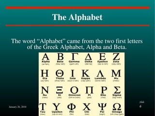 ANCIENT CIVILIZATION POWERPOINT | PPT