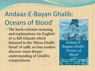 Andaaz e-bayan ghalib | PPT
