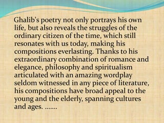 Andaaz e-bayan ghalib | PPT