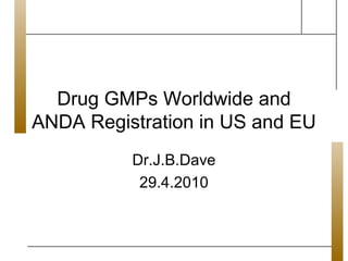 Anda registration in us eu | PPT
