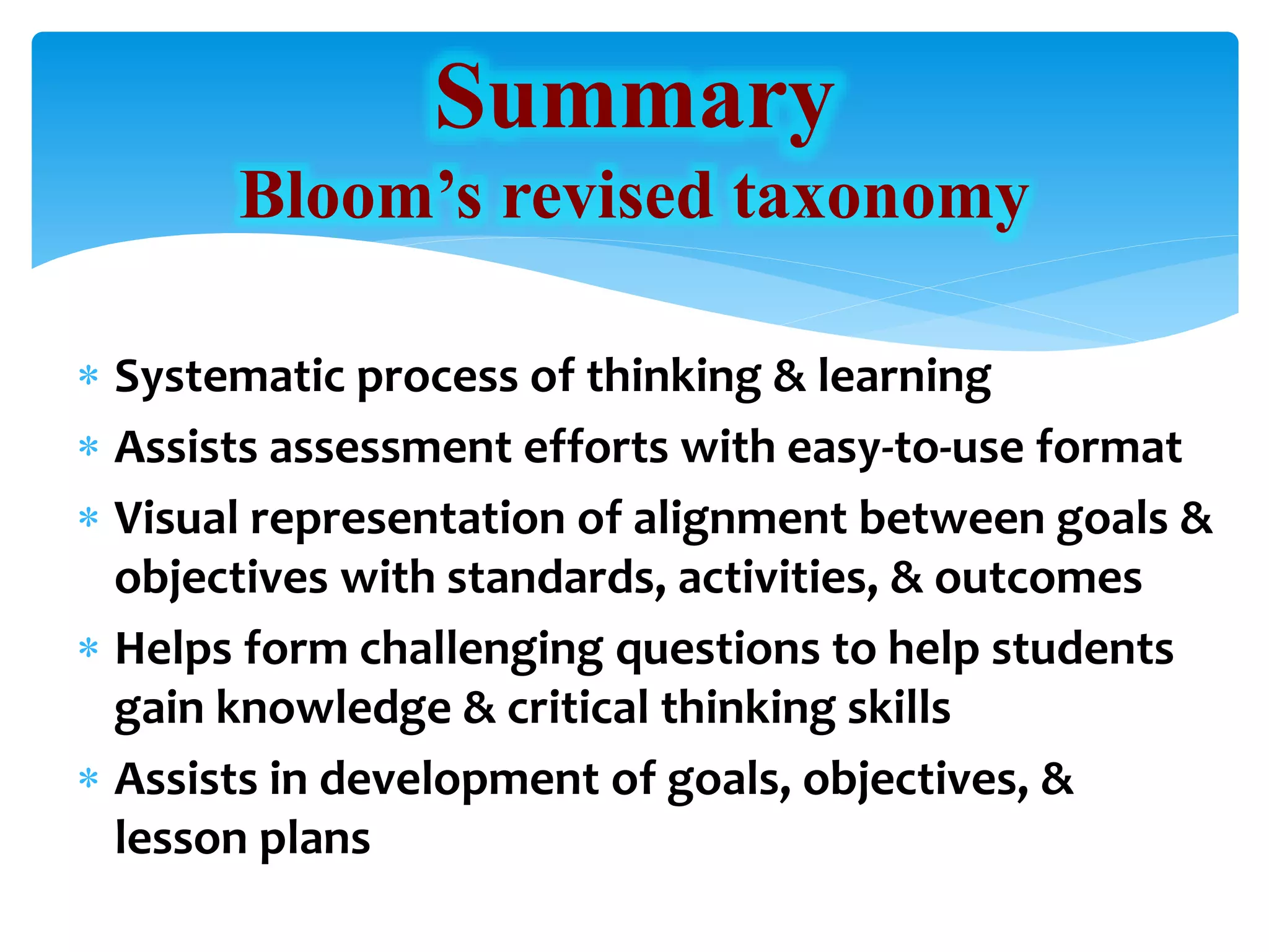 Anderson taxonomy | PPTX