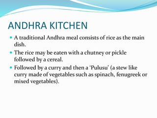 Andhra cuisine | PPTX