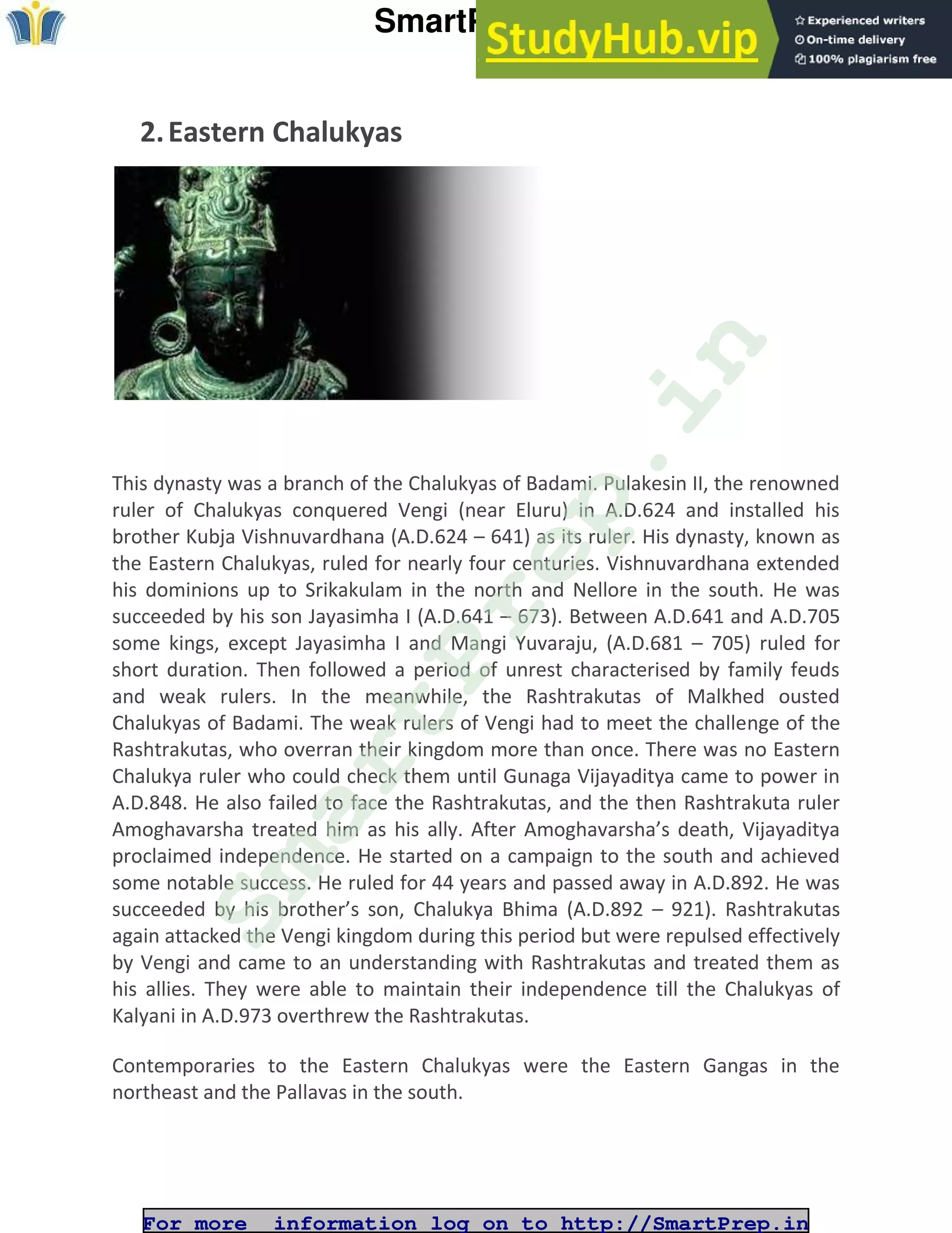 ANDHRA PRADESH HISTORY | PDF