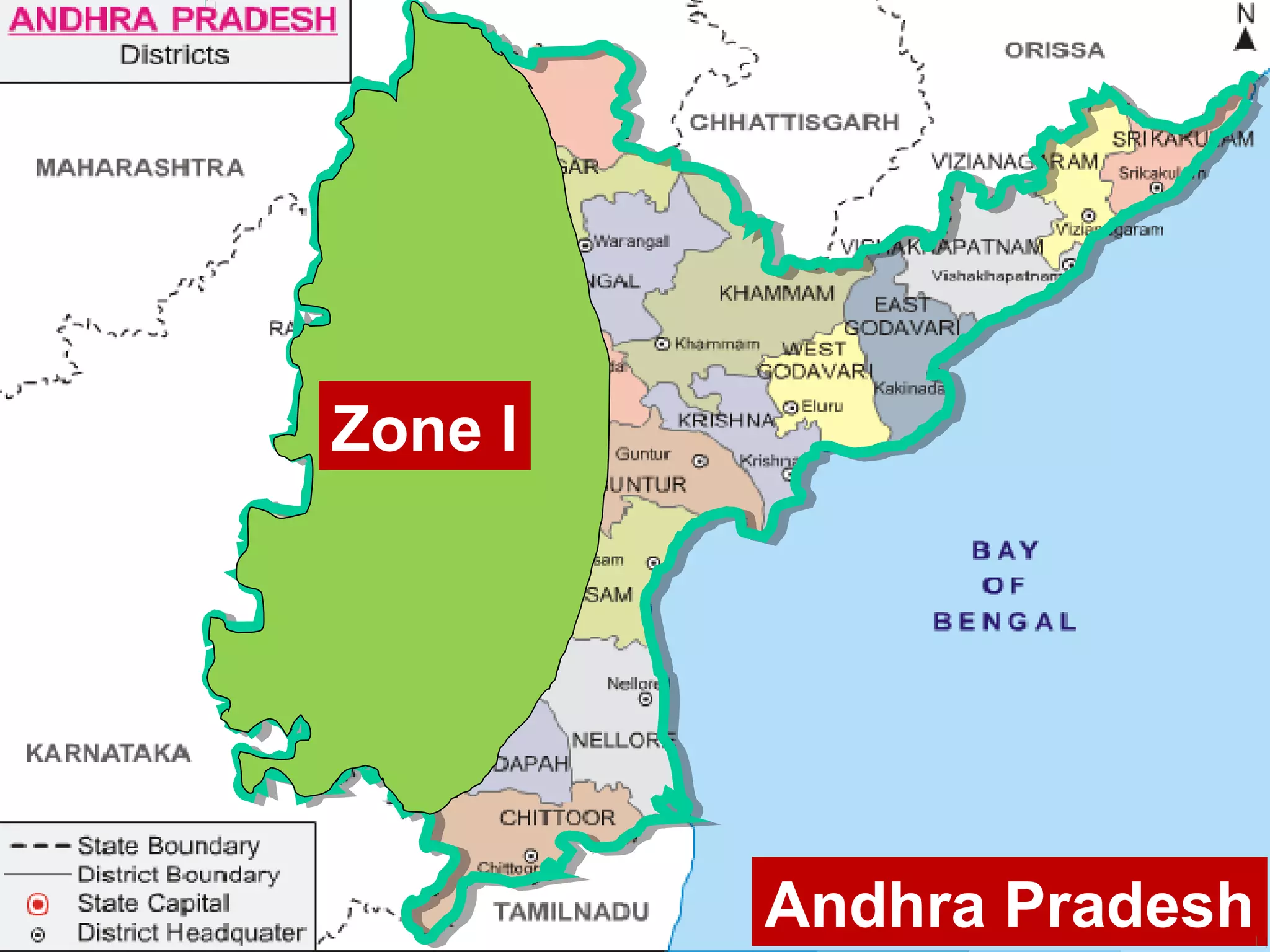 Andhra pradesh special | PPT