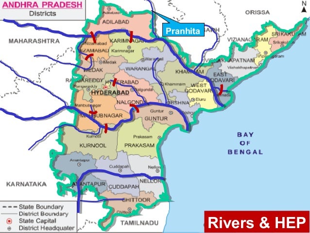 Andhra pradesh special