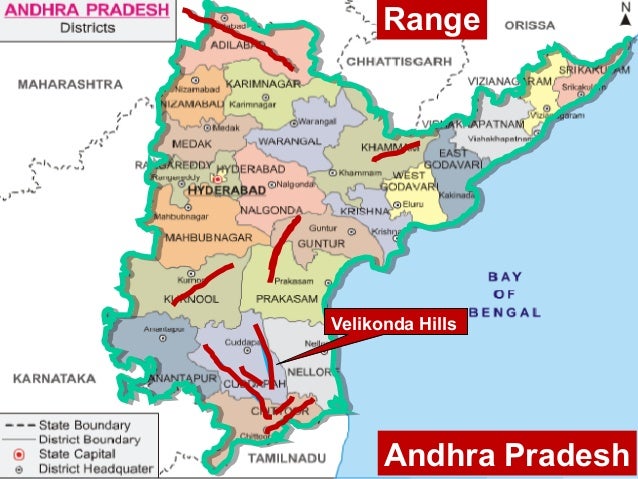 Andhra pradesh special