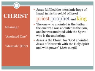 And in jesus christ, his only | PPT