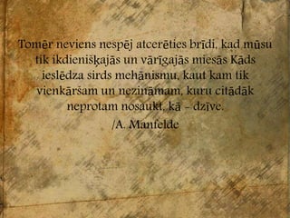 Andra Manfelde (lejupielādē!) | PPTX