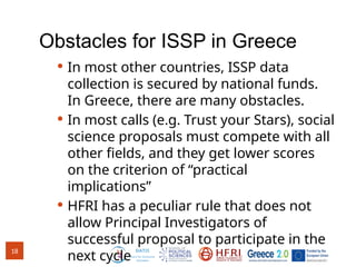 Introduction to DATIS a foundation stone for ISSP in Greece | PPTX