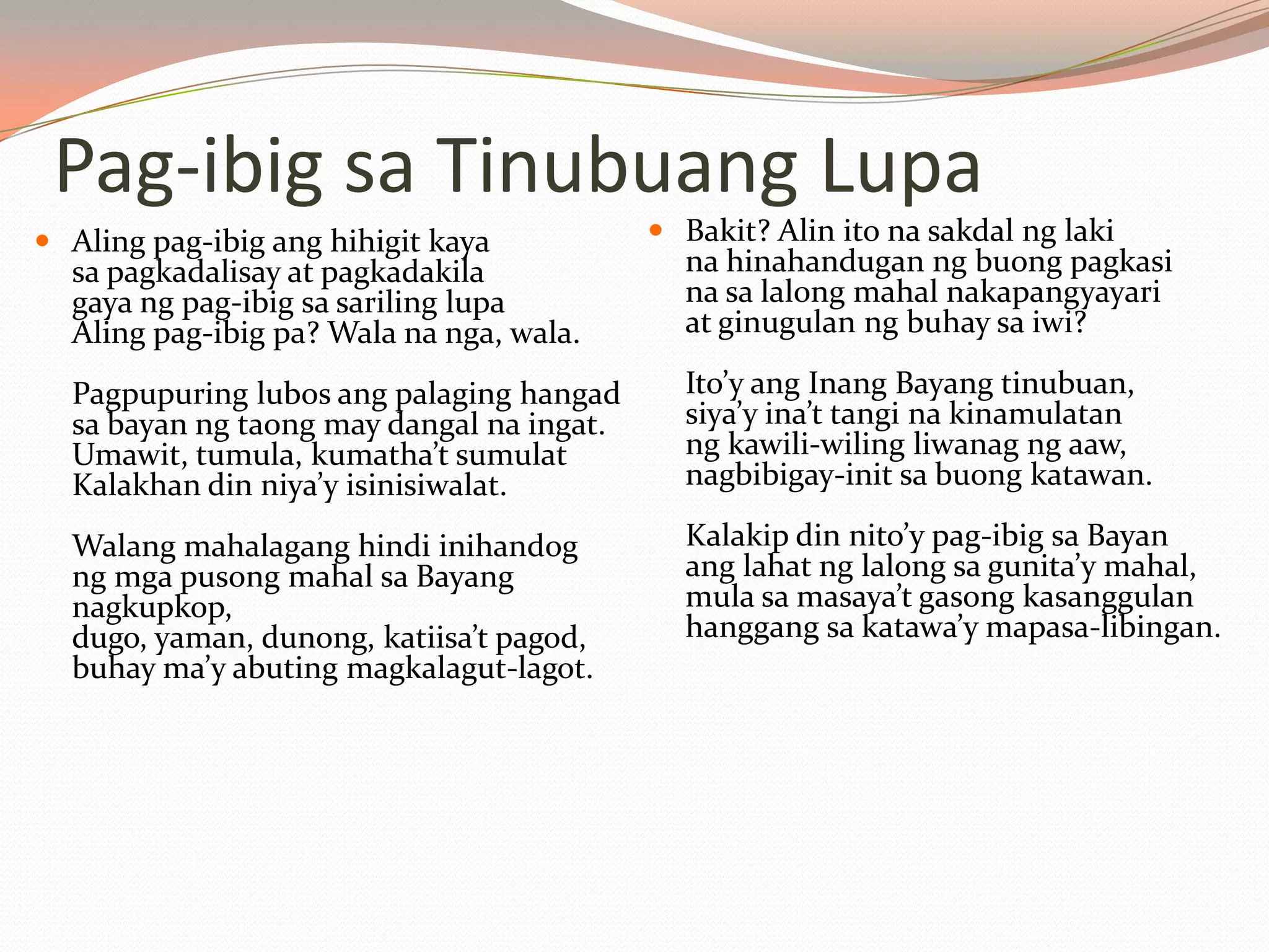 Andres bonifacio presentation | PPTX