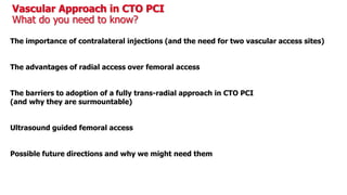 Vascular approach | PPTX