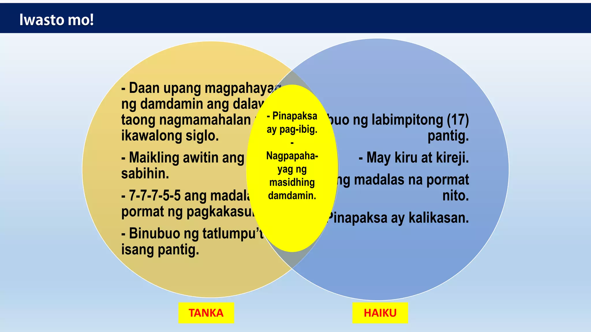 Tanka at Haiku | PDF