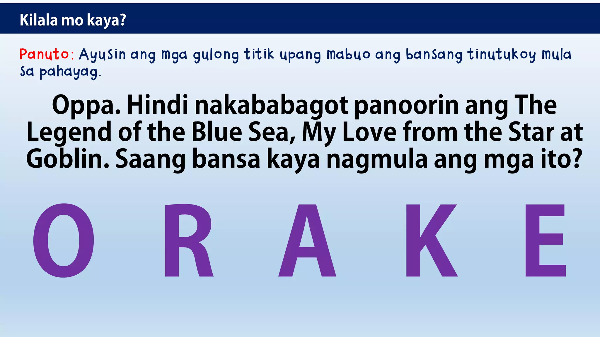 Tanka at Haiku | PDF