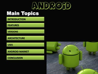 Android | PPT