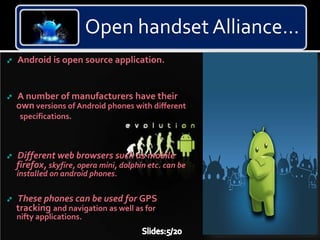 Android | PPT