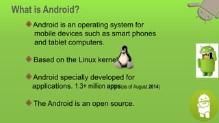 Android | PPT