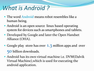 Android | PPT