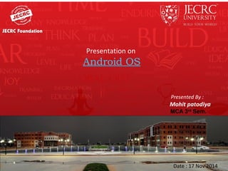 Android | PPT