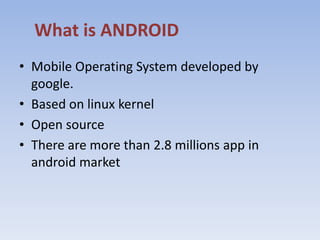 Android | PPT