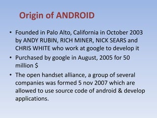Android | PPT