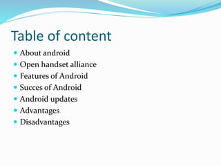 Android presentation | PPT