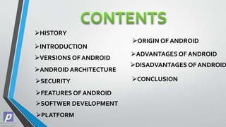 Android Final Year Project Training and job placement in ahmedabad | PPT