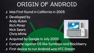 Android | PPT
