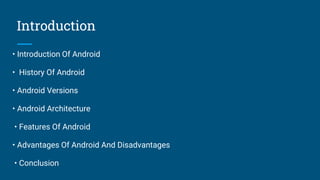 Android | PPTX