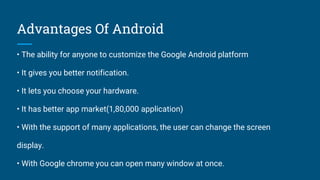 Android | PPT
