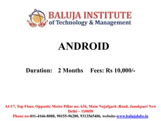 Android | PPT