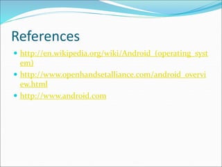 Android | PPT