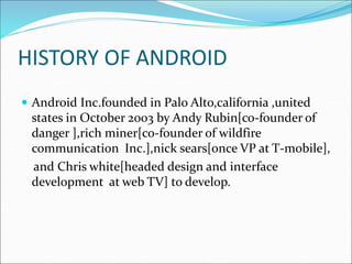 Android | PPT