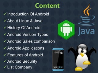 Android | PPT