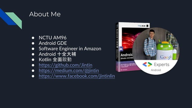 從零開始學 Android | PPT