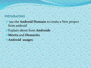ANDROID door step pharmacy college project | PPTX