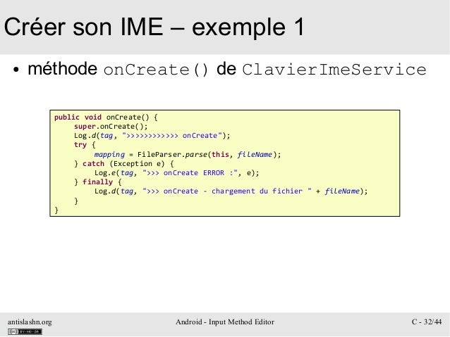 Android Input Method Editor 6535