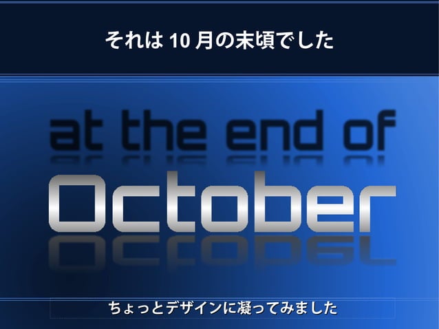 Android api-levels | PPT