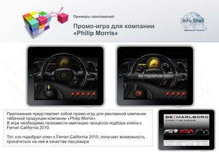 Android apps-development-1402 | PDF