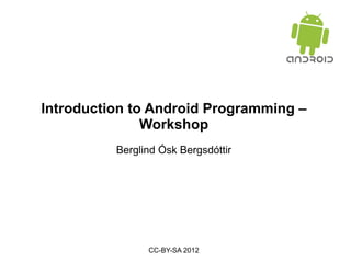 Android basics | PPT