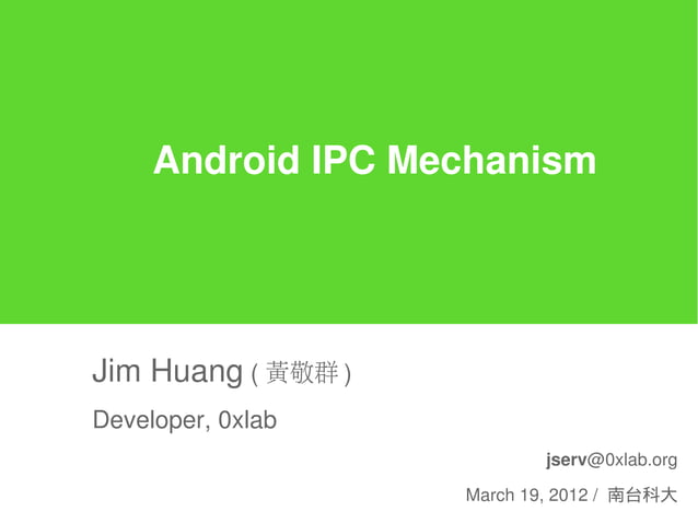 Android IPC Mechanism | PDF
