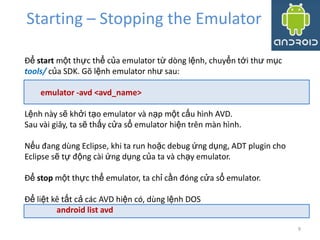 Android chapter 02 - Setup to emulator | PPTX