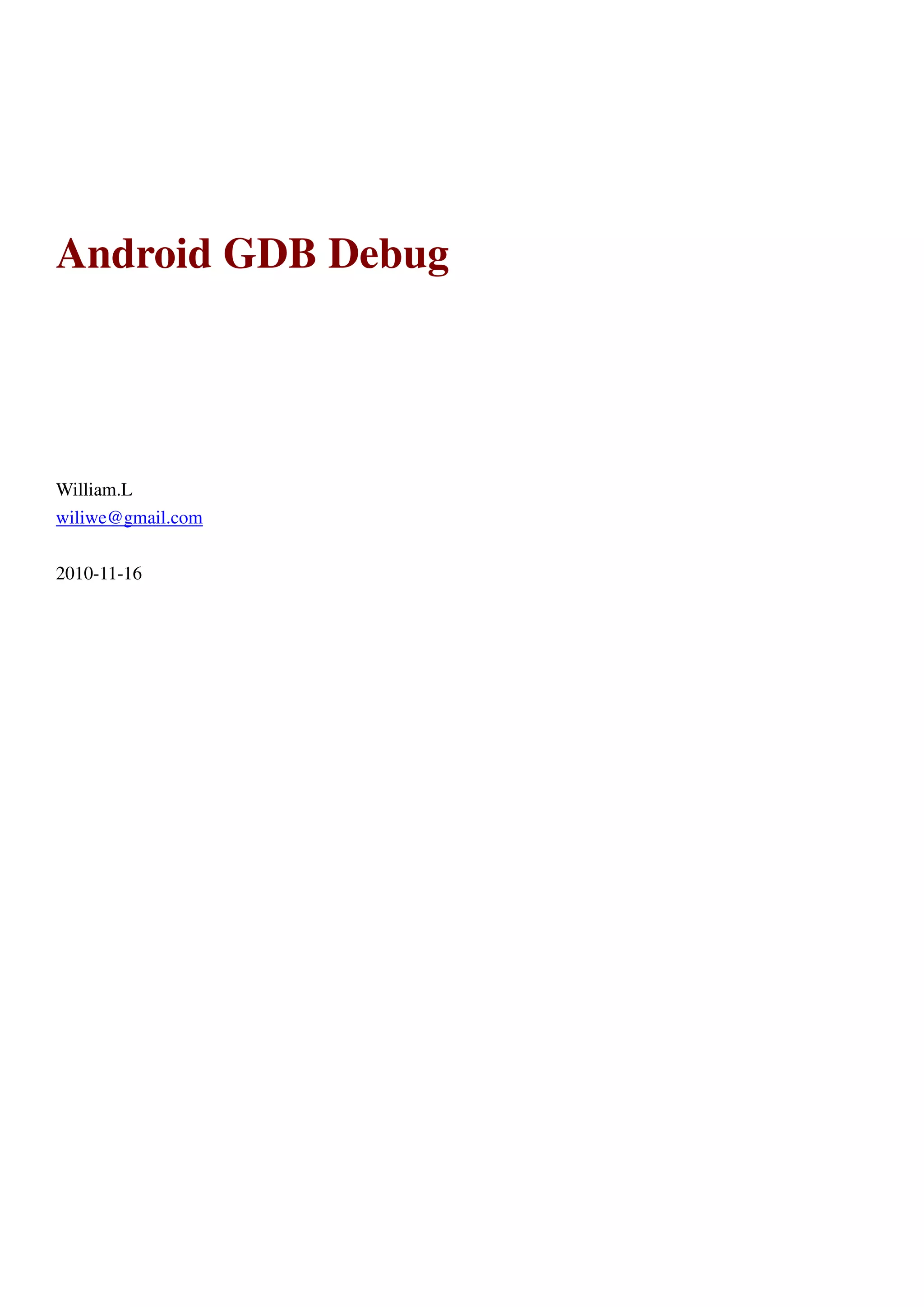 Android Gdb Debugging Chinese Pdf
