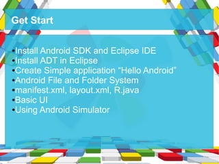 Android HttpClient - new slide! | PDF