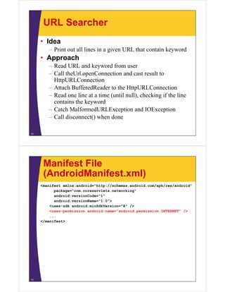 Android networking-2 | PDF