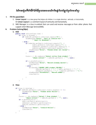 Android review_for final Semester II of Year4 | PDF