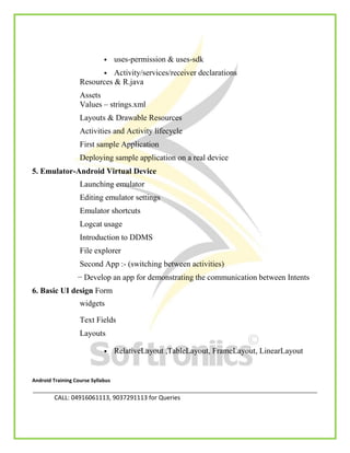 Android course syllabus 2017 | PDF