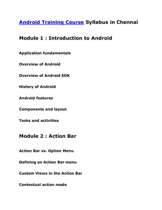 Android training | DOCX