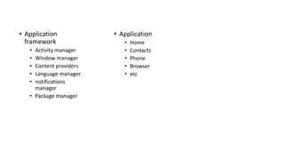 Basics of Android and Android development environment | PPT