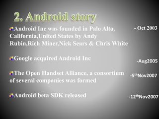Android (1) | PPT