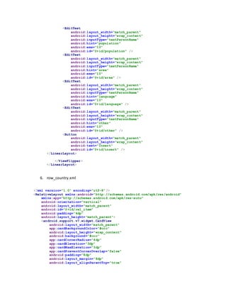 Android Sample Project By Wael Almadhoun | PDF